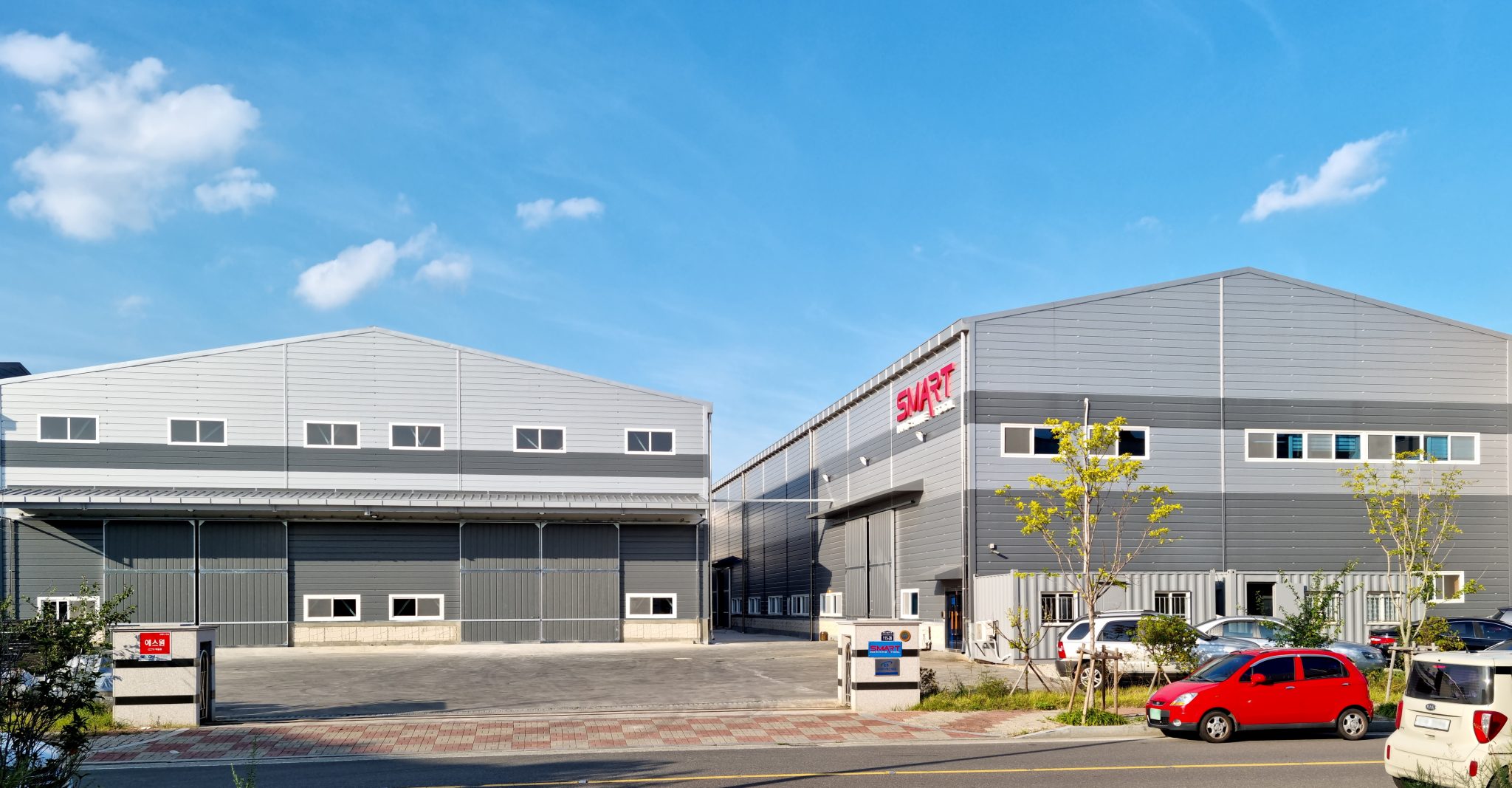 About SMART - Smart Machine Tool - CNC Lathe & CNC Machines